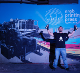 WATCH OUR LAUNCHING VIDEO!